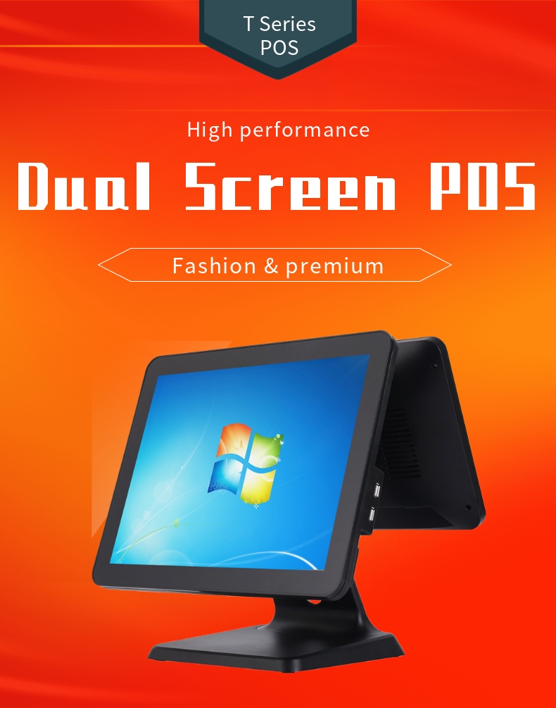 Cheap Dual Screens EPOS Systems